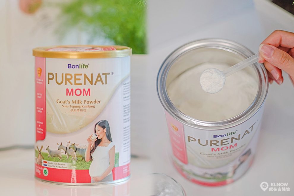 12 Jenama Susu Terbaik Untuk Ibu Hamil Di Malaysia